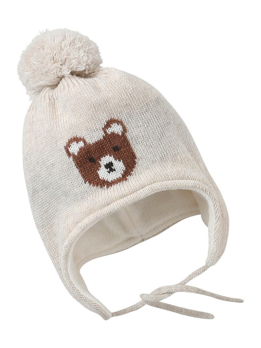 Vertbaudet - 1019282001